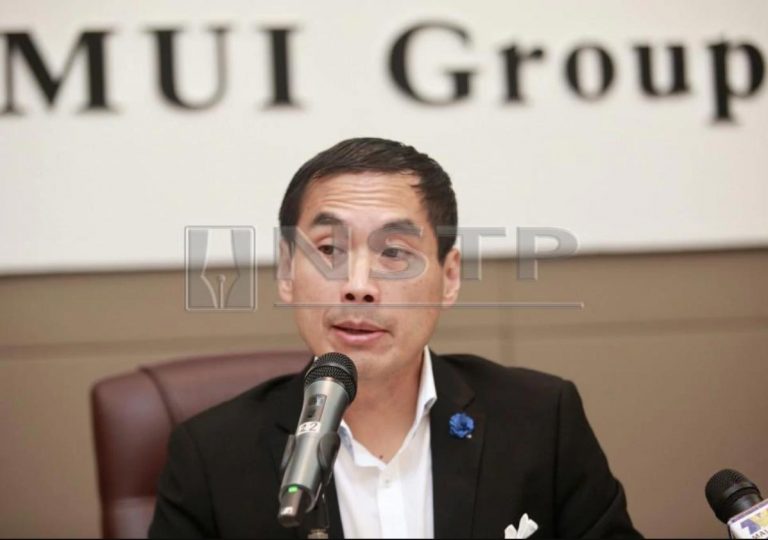 News - The MUI Group